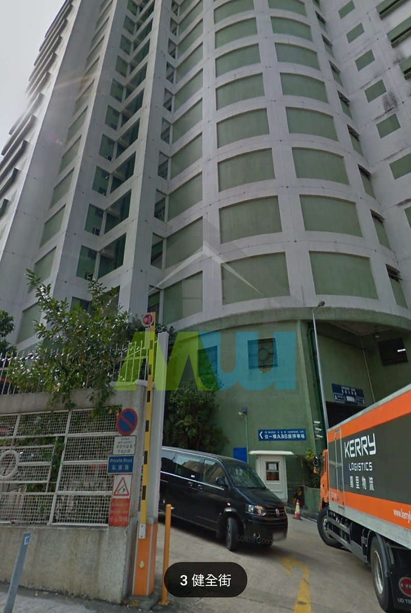 嘉里溫控貨倉1 / KERRY TC WAREHOUSE 1 樓盤詳情, 嘉里溫控貨倉1 - 地產 - 筍盤 - 租屋 - 推介 (資料由 ...