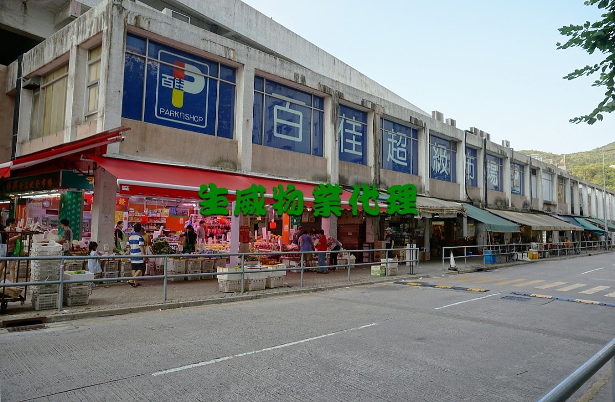 富安花園商場 / CHEVALIER GARDEN COM COMMERCIALPLEX 樓盤詳情, 富安花園商場 - 地產 - 筍盤 ...