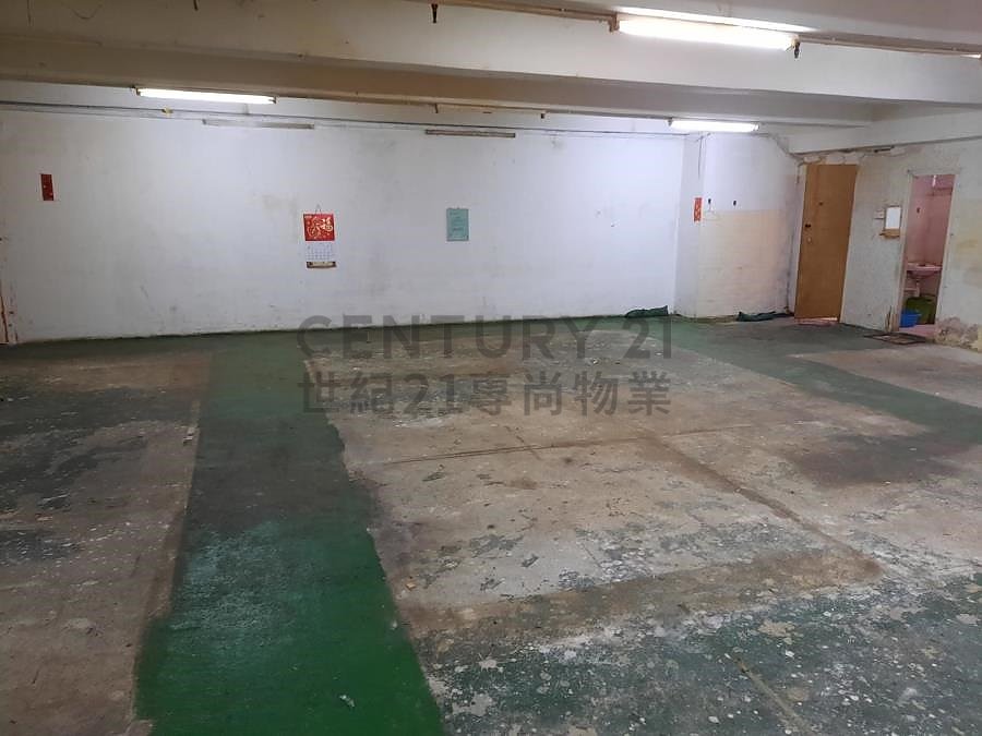 德士古道工業中心 / TEXACO ROAD INDUSTRIAL CENTRE BLOCK A 樓盤詳情, 德士古道工業中心 - 地產 ...