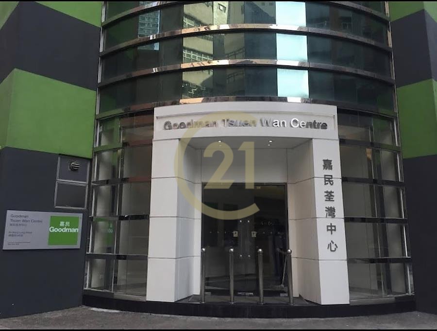 嘉民荃灣中心 / GOODMAN TSUEN WAN CENTRE 樓盤詳情, 嘉民荃灣中心 - 地產 - 筍盤 - 租屋 - 推介 (資料由 ...