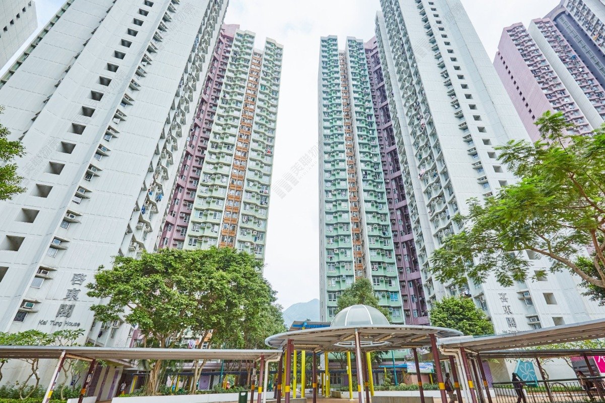 裕東苑 / YU TUNG COURT BLOCK D KAI TUNG HOUSE (HOS) 樓盤詳情, 裕東苑 - 地產 - 筍盤 ...
