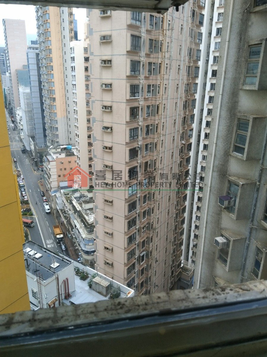 永寧大廈 / WING NING BUILDING BLOCK A 樓盤詳情, 永寧大廈 - 地產 - 筍盤 - 租屋 - 推介 (資料由 ...
