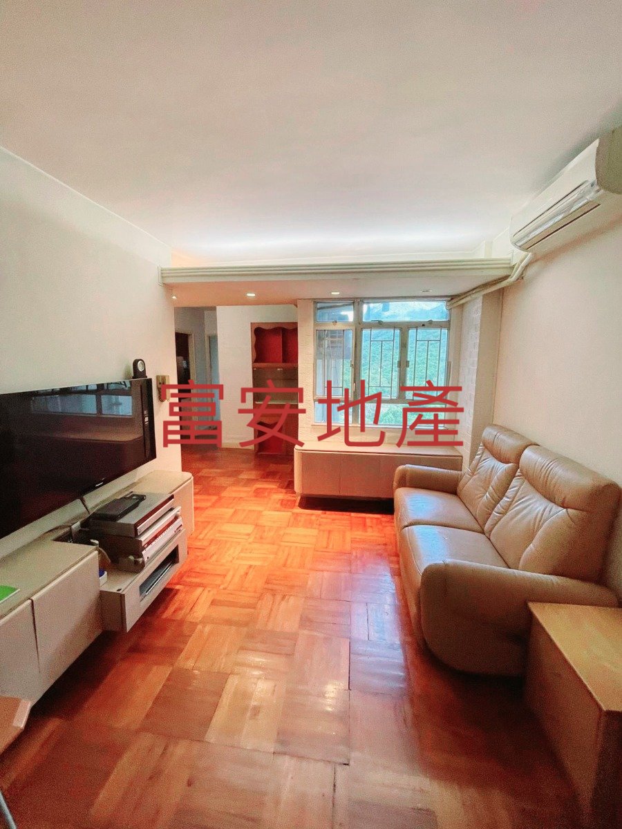 富安花園 / CHEVALIER GARDEN 樓盤詳情, 富安花園 - 地產 - 筍盤 - 租屋 - 推介 (資料由: 科一物業資訊 提供)