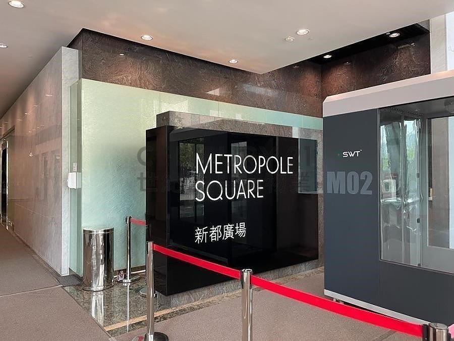 新都廣場 / METROPOLE SQUARE 樓盤詳情, 新都廣場 - 地產 - 筍盤 - 租屋 - 推介 (資料由: 科一物業資訊 提供)