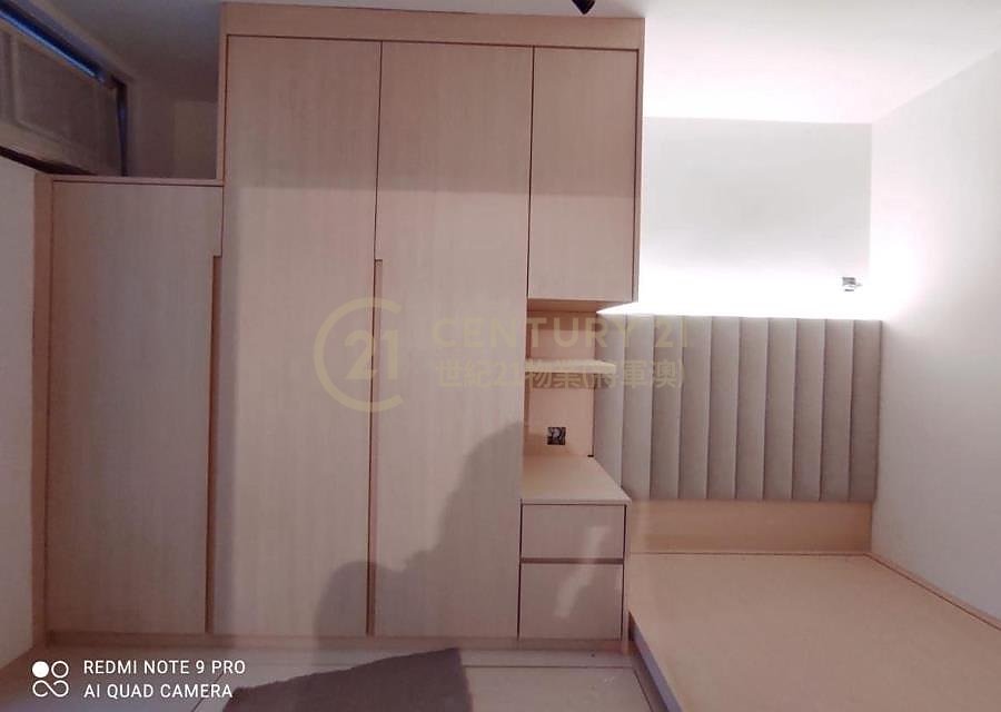 和明苑 / WO MING COURT PHASE 02 BLOCK D (HOS) 樓盤詳情, 和明苑 - 地產 - 筍盤 - 租屋 ...