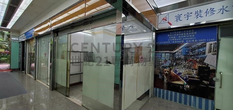 冠華鏡廠集團大廈 / KOON WAH MIRROR GROUP BUILDING 樓盤詳情, 冠華鏡廠集團大廈 - 地產 - 筍盤 - 租屋 ...