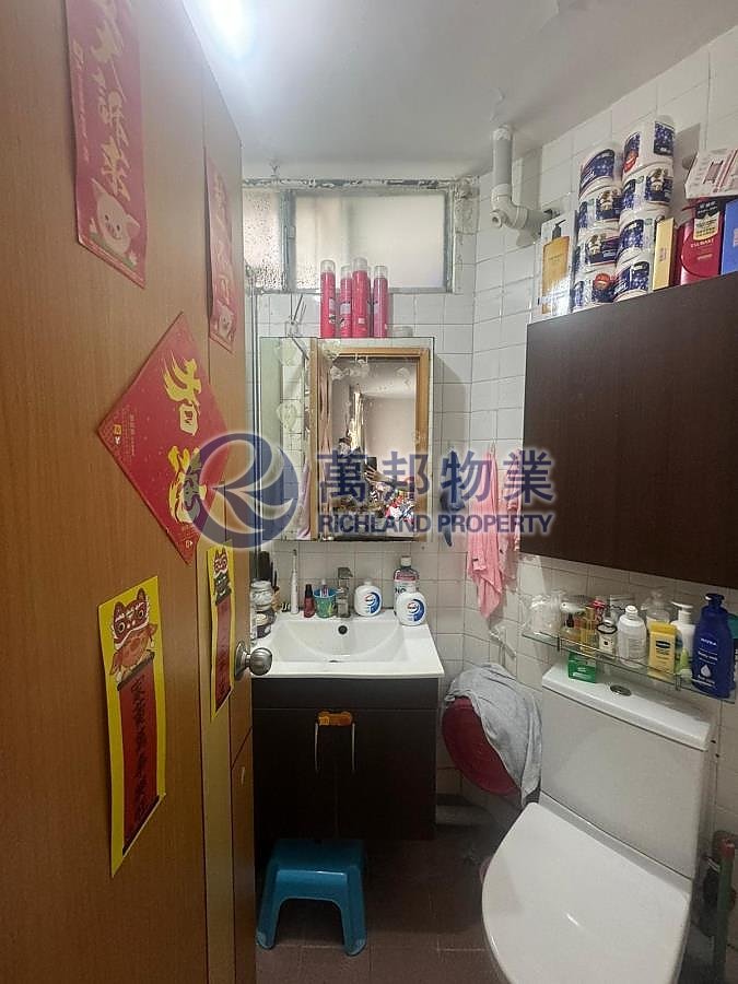 富亨村 / FU HENG EST 樓盤詳情, 富亨村 - 地產 - 筍盤 - 租屋 - 推介 (資料由: 科一物業資訊 提供)