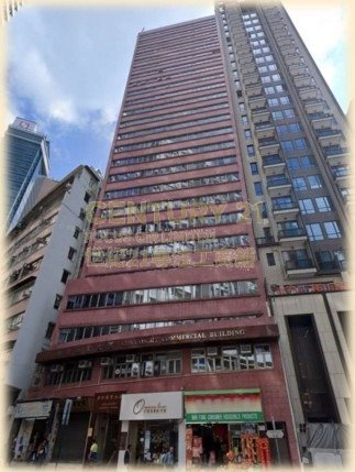 康樂商業大廈 / CONNAUGHT COMMERCIAL BUILDING 樓盤詳情, 康樂商業大廈 - 地產 - 筍盤 - 租屋 - 推介 ...