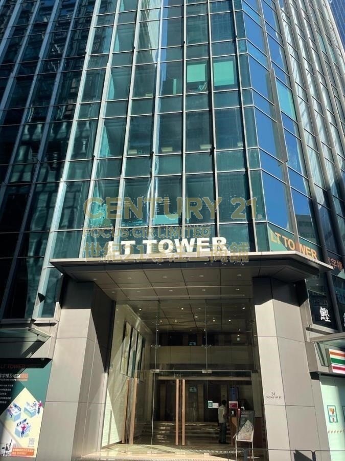 LT TWR / LT TOWER 樓盤詳情, LT TWR - 地產 - 筍盤 - 租屋 - 推介 (資料由: 科一物業資訊 提供)