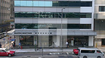 BEAUTIFUL GROUP TOWER (標華豐大廈) | Hong Kong Office for Rent and for Sale ...