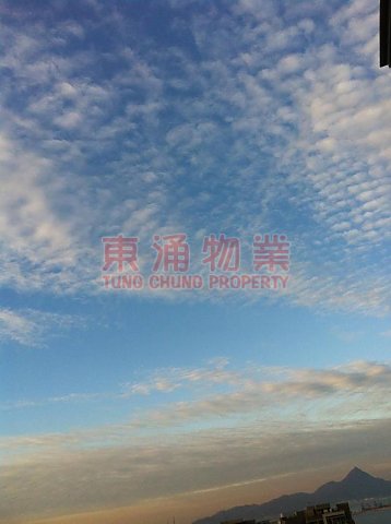 COASTAL SKYLINE PHASE 01 BLOCK 06 / TUNG CHUNG WATERFRONT RD 12 ...