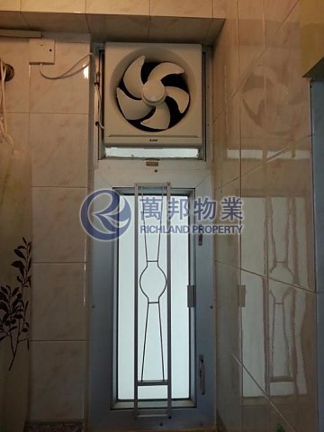 JADE PLAZA / ON CHEE RD 3 Property Detail, ON CHEE RD 3 - Real Estate ...