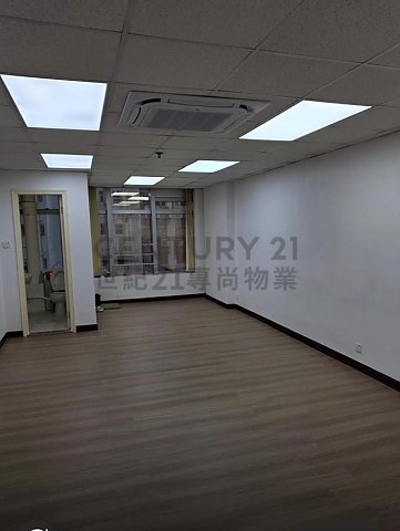 LEMMI CENTRE / HOI YUEN RD 50 Property Detail, HOI YUEN RD 50 - Real ...