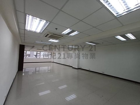 WING HING INDUSTRIAL BUILDING / HING YIP ST 14 Property Detail, HING ...