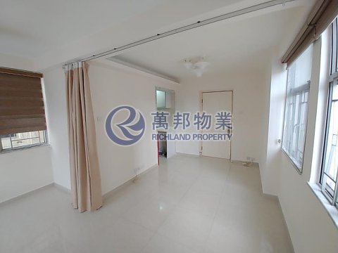 JADE PLAZA / ON CHEE RD Property Detail, ON CHEE RD - Real Estate ...