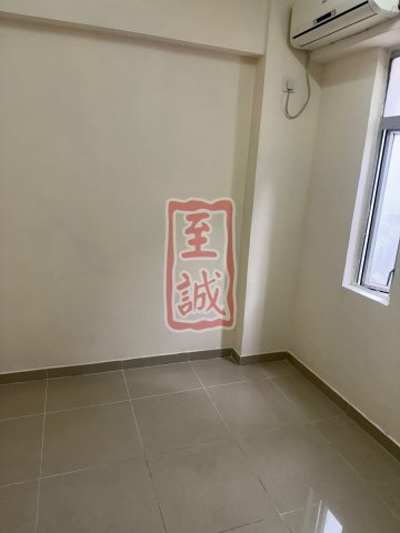 / YAN HING ST Property Detail, YAN HING ST - Real Estate - Properties for Sale and Rent ...