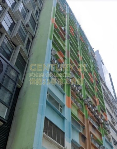 SHING KING INDUSTRIAL BUILDING / CHOI HUNG RD 206-208 Property Detail ...