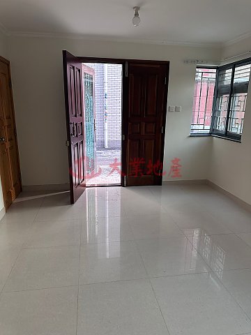 / WING NING VILLAGE Property Detail, WING NING VILLAGE - Real Estate ...