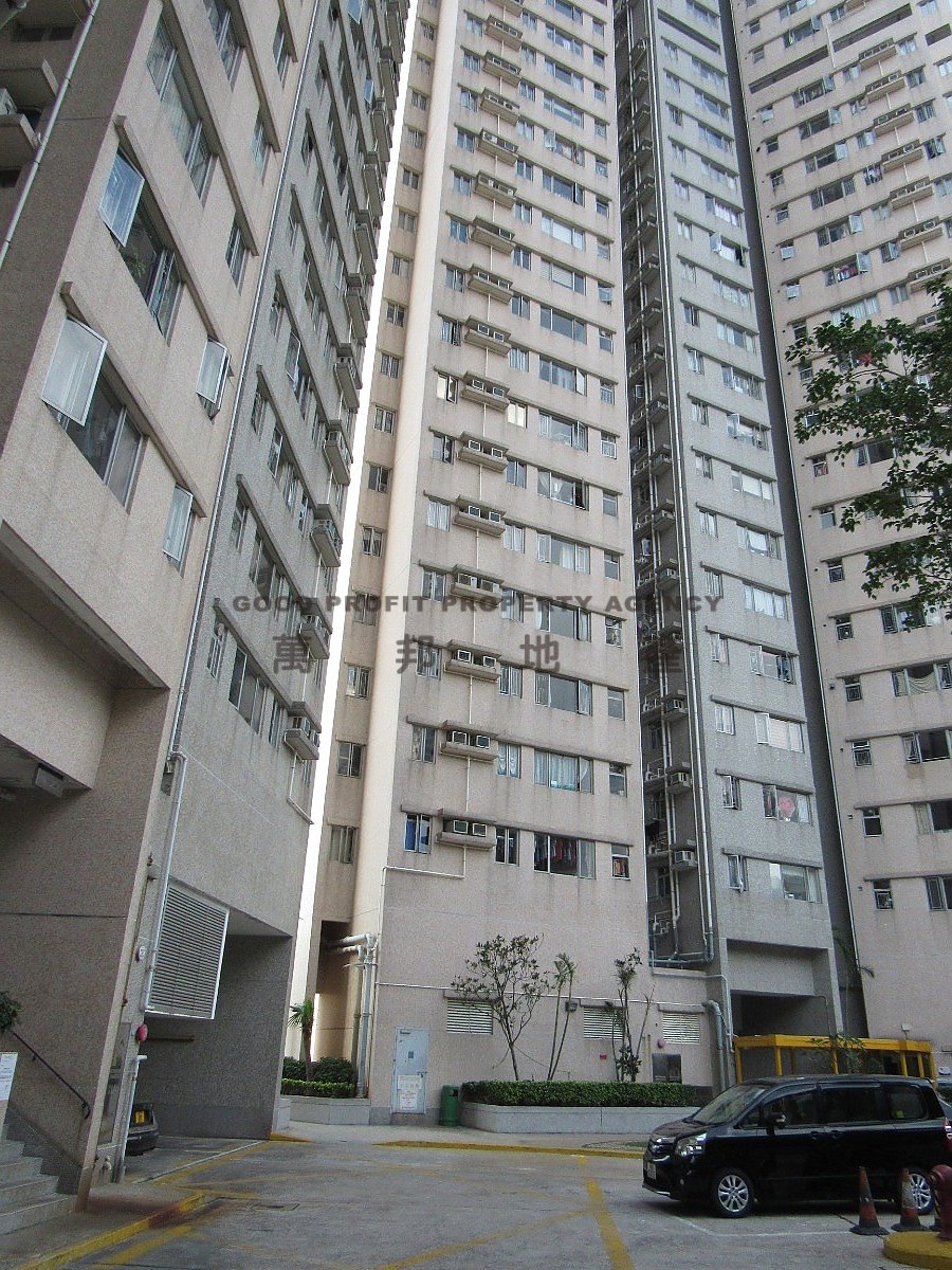 BROADVIEW COURT BLK 04, Wong Chuk Hang, #A024636 - Good Profit Property ...