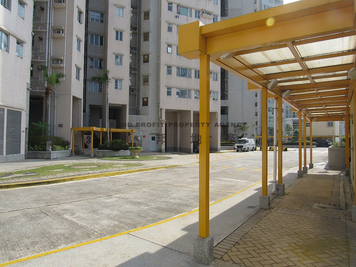 BROADVIEW COURT BLK 04, Wong Chuk Hang, #A024636 - Good Profit Property ...