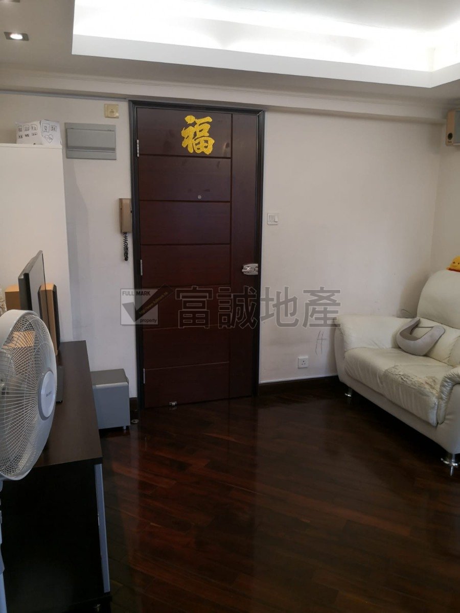 FUNG CHEUNG HSE, Wong Tai Sin, #F123813 | Full Mark Property Agency