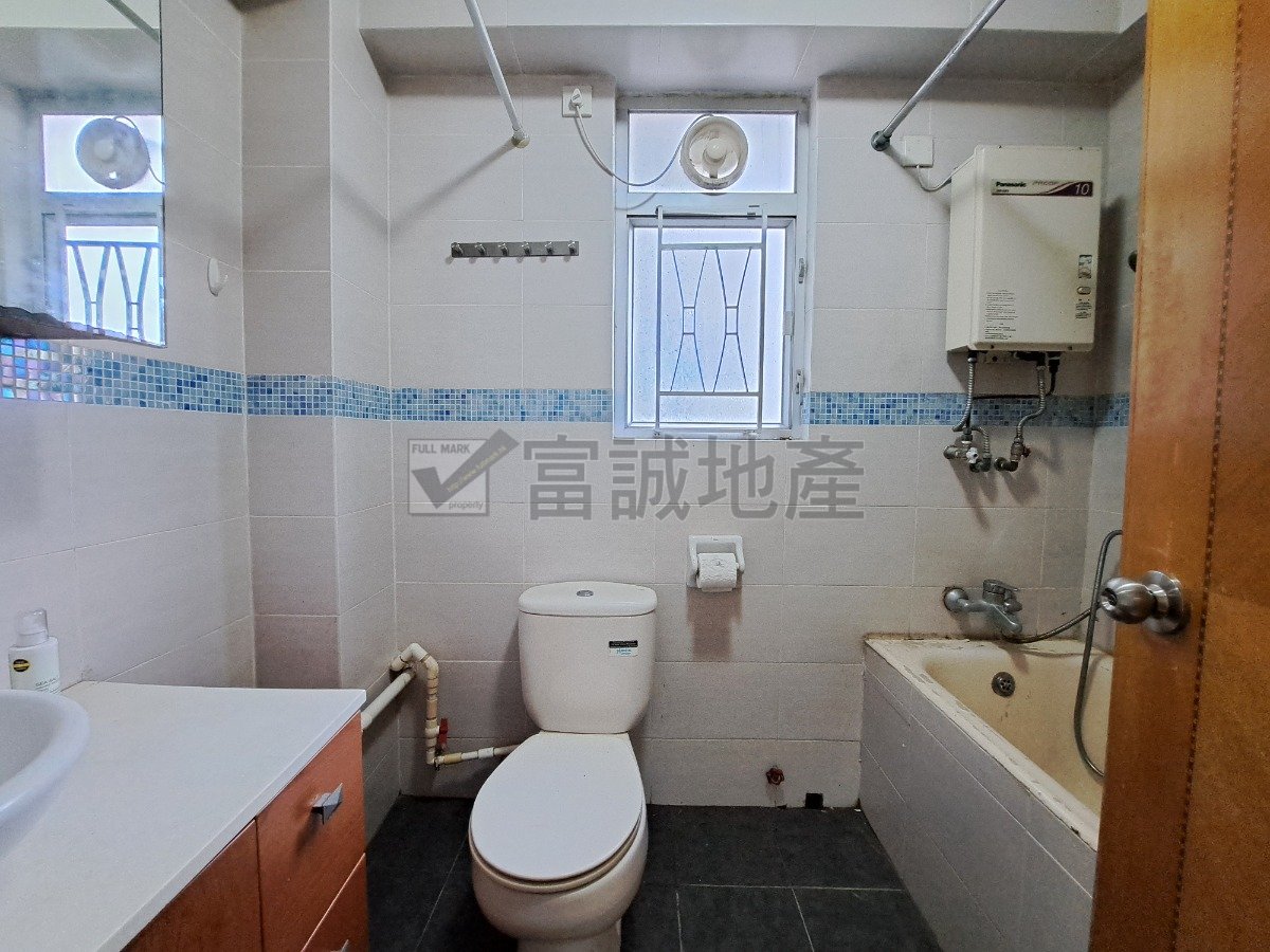 TSUI CHUK GDN, Wong Tai Sin, #F087141 | Full Mark Property Agency